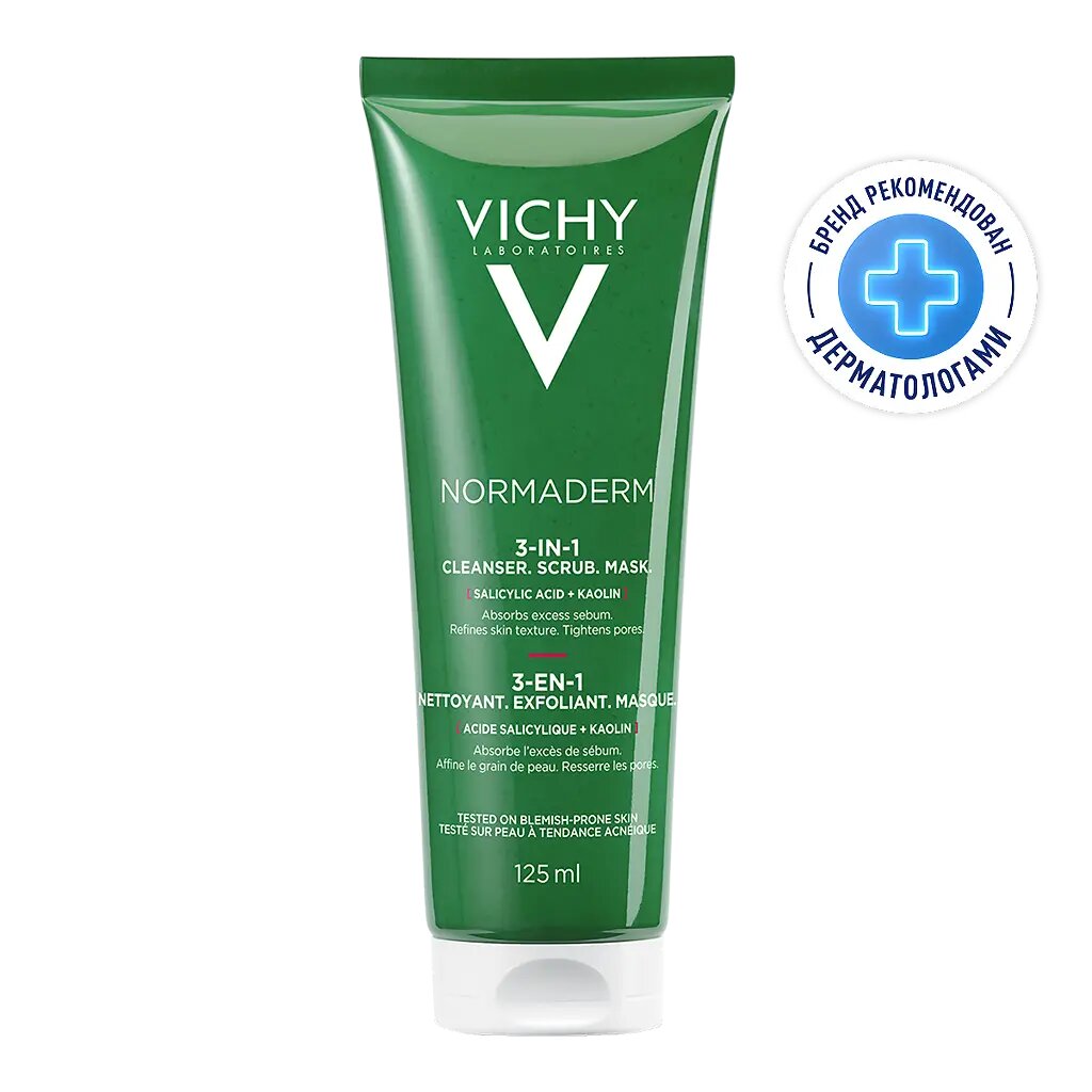 Vichy Normaderm 3-N-1 Очищающее средство 3в1 гель+скраб+маска 125 мл