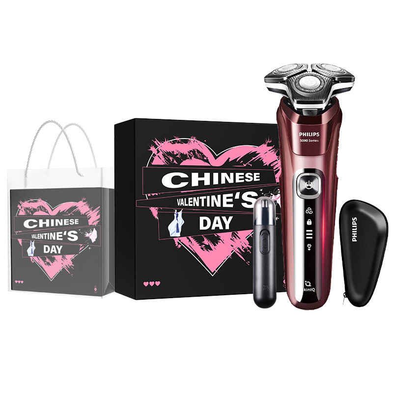Электробритва роторная мужская Philips S5831, S5831 Burgundy Valentine's Day Box Limited Edition