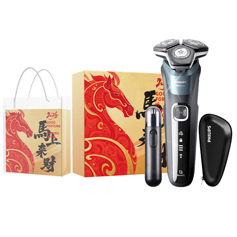 Электробритва мужская PHILIPS S5000 Series 5, S5832 Gray Green, New Year Wealth Box Limited Edition