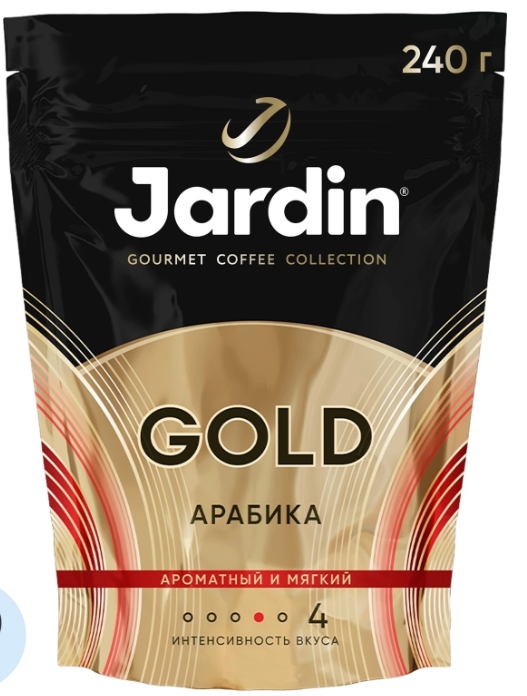 Кофе растворимый Jardin "Gold", мягкая упаковка, 240 г. Арабика 100%