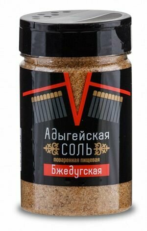 Соль Адыгейская Бжедугская, 300г х2шт