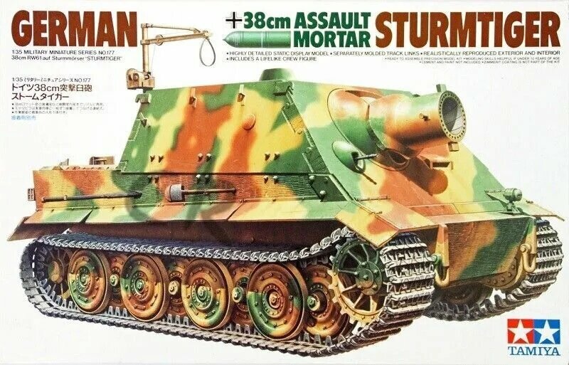 Tamiya 35177 1/35 Модель комплект WWII Hемецкий Sturmtiger 38 см штурмовый миномет сборная модель танка