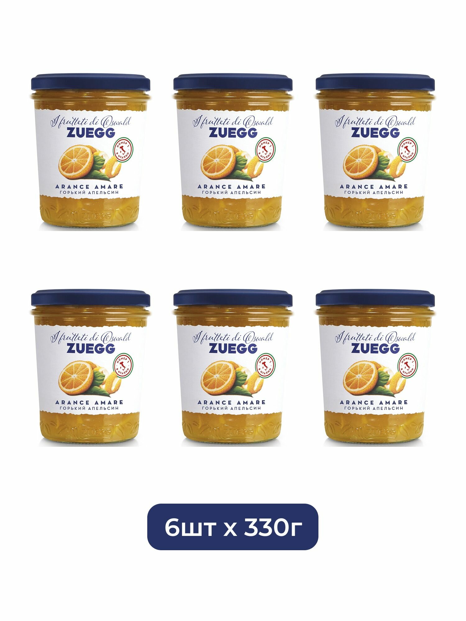 Джем Zuegg Горький Апельсин фруктовый десерт, 330г х 6шт.