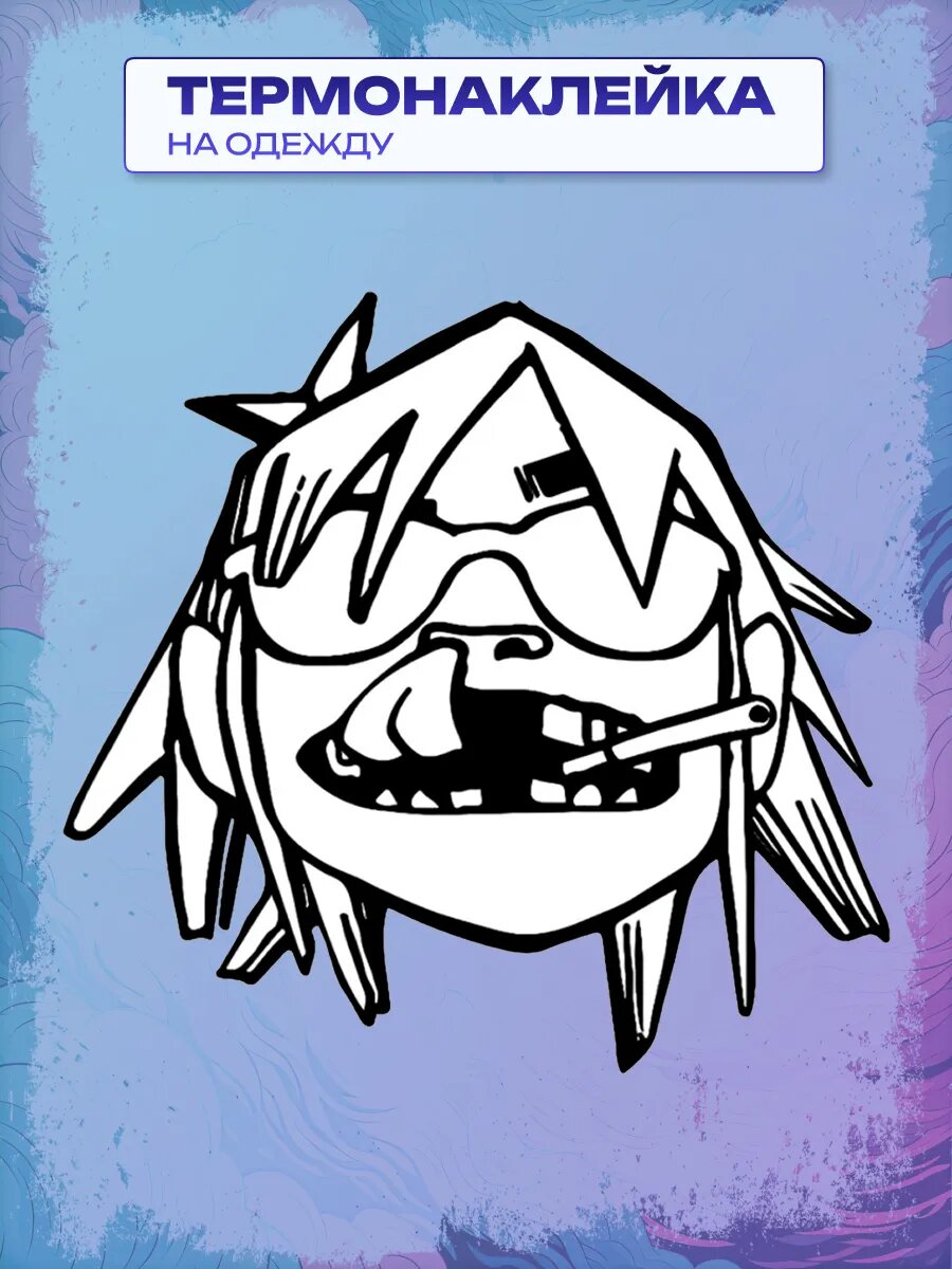 Термонаклейка gorillaz