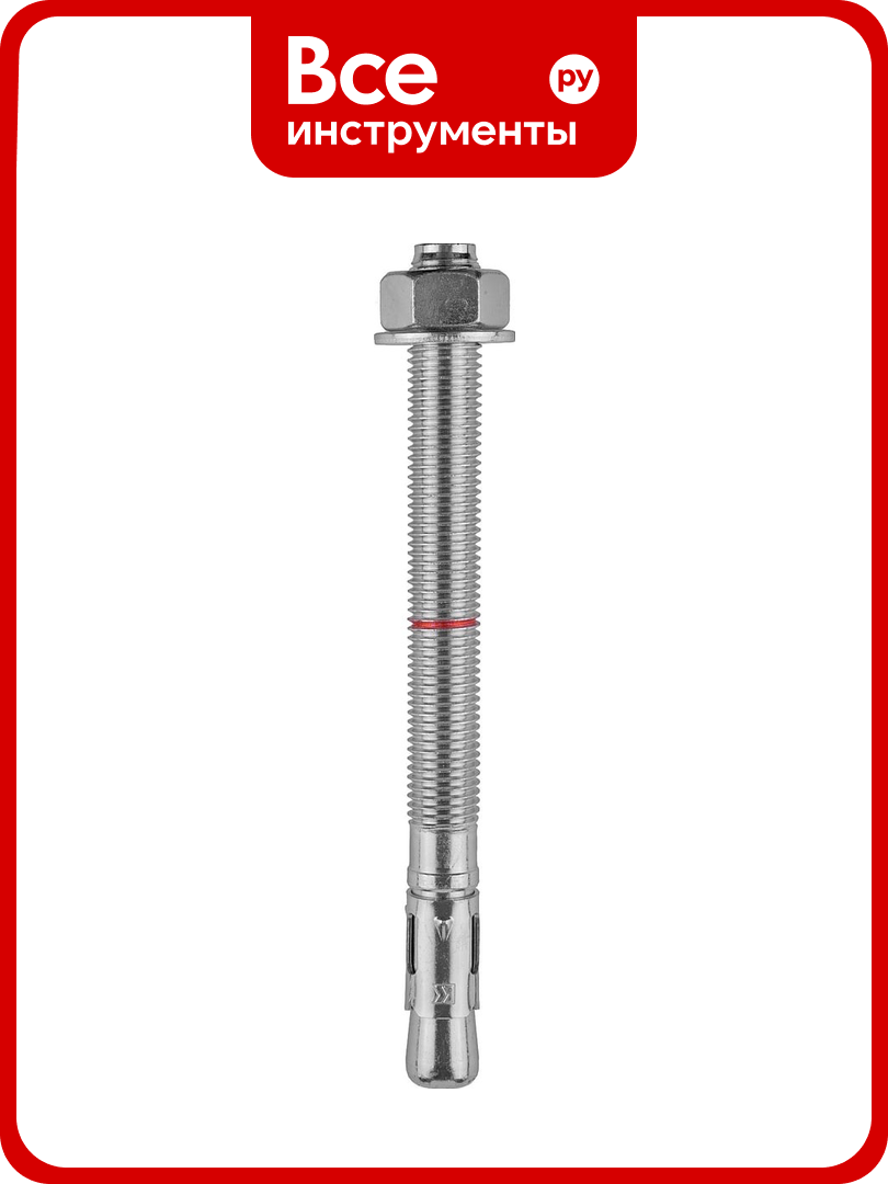 Клиновой анкер KRAFTOOL оцинкованный, М10x100, 50 шт. 302184-10-100, из бетона