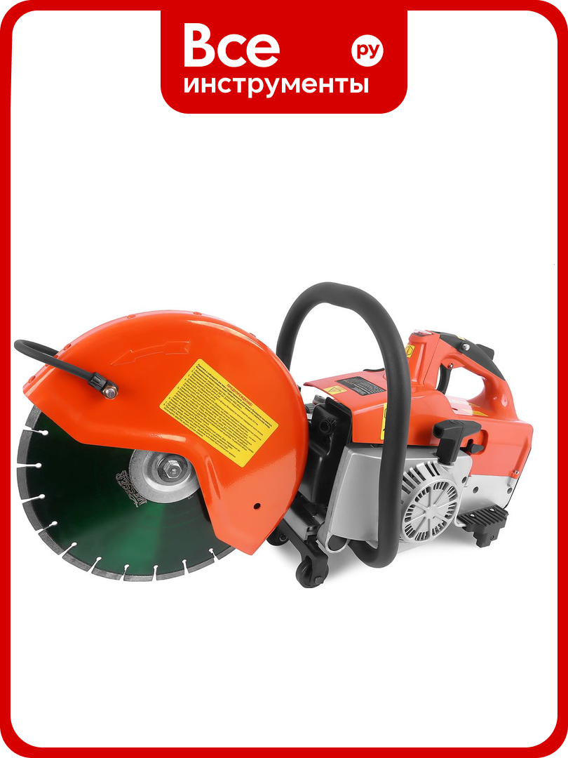 Бензиновый бетонорез с кейсом MESSER ECF350 10-44-351