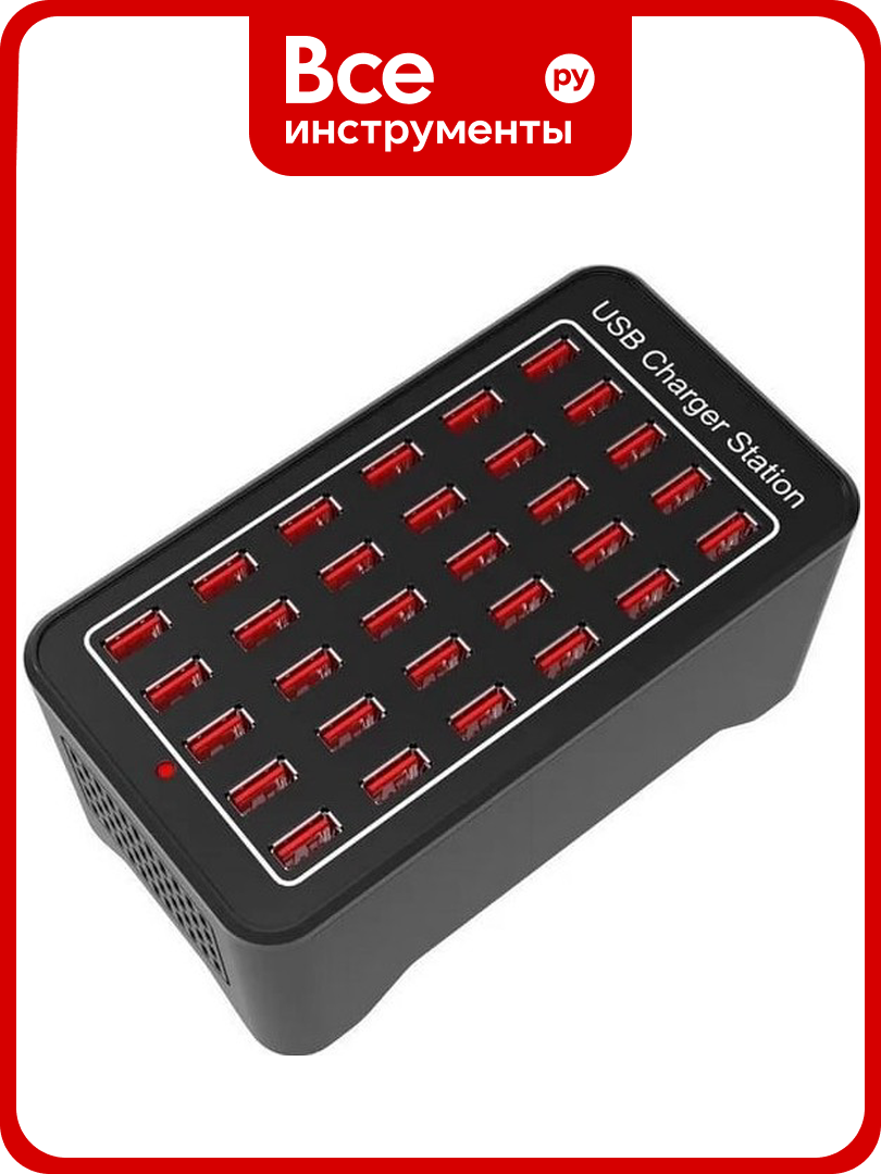 Зарядная станция PALMEXX YFY-A75 30*USB (5V-2.4A) 150W PX/PA-YFYA75