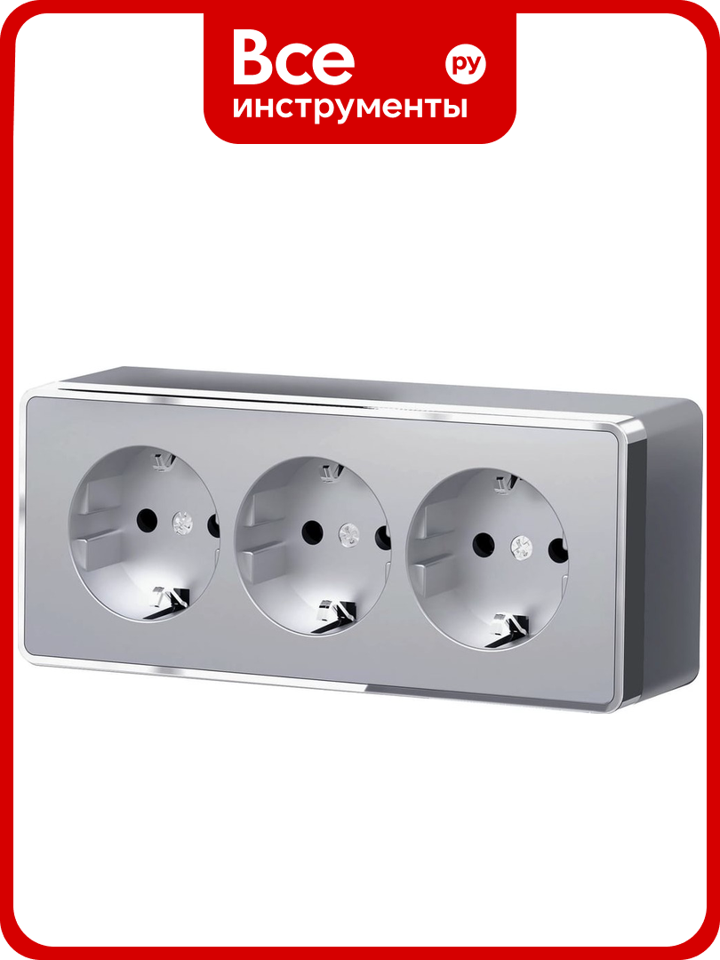 Тройная розетка с заземлением и шторками WERKEL W5073106 a052777, 250 В, для подключения сразу нескольких