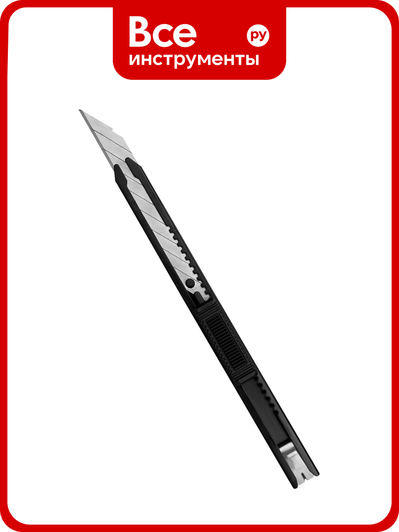Нож тонировщика vertextools profi 9 мм, автоблок, металл, лезвие sk5 0044-9-2, резки