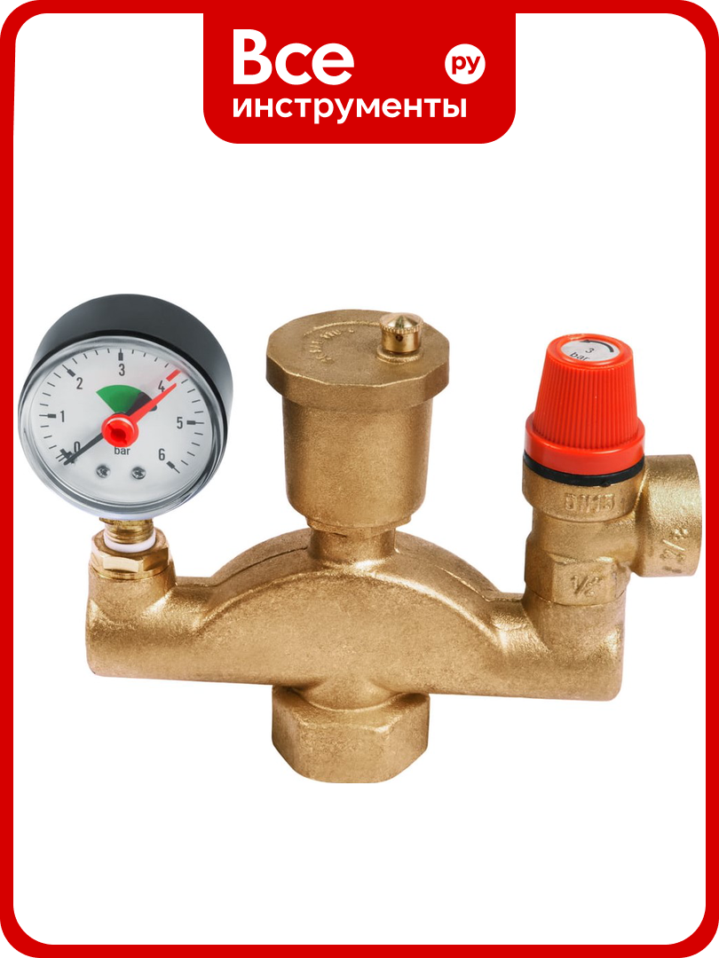 Группа безопасности котла Unipump 1 - 3/4 43580, латунный корпус, универсальная резьба, выдерживает высокие температуры