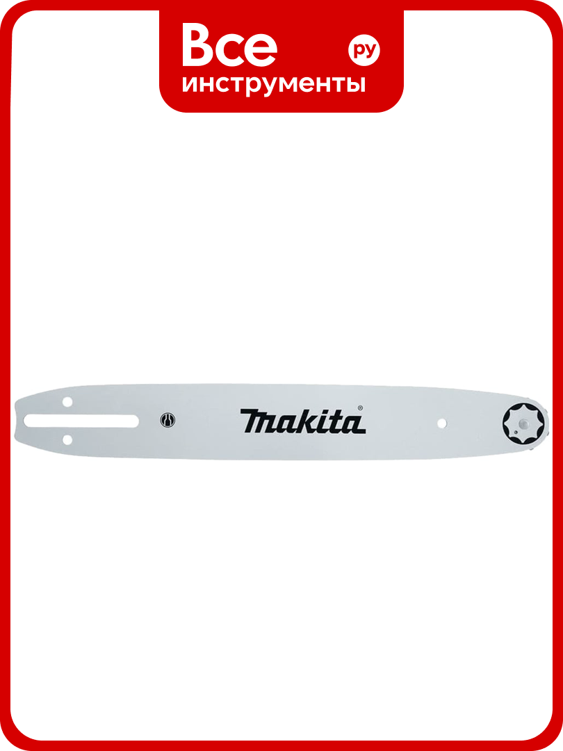 Шина SN 35 см/14", шаг 3/8", паз 1.1 мм, 52 звена Makita 191G16-9