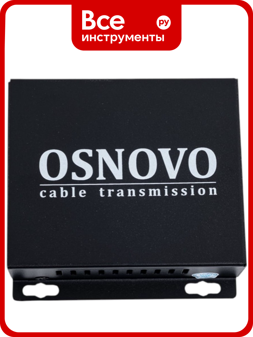 PoE Коммутатор/ удлинитель OSNOVO SW-8030/D Gigabit Ethernet на 3 RJ45 порта