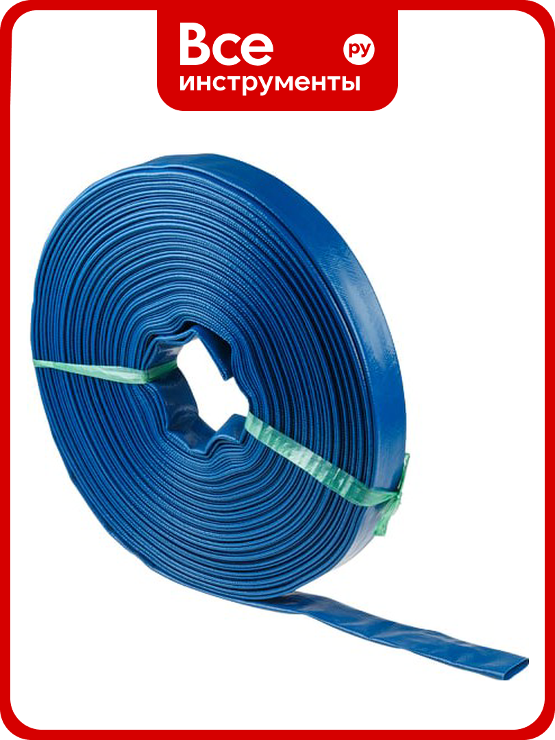 Шланг-рукав дренажный 1 1/4", 50 м, ПВХ AV Engineering AVE90032