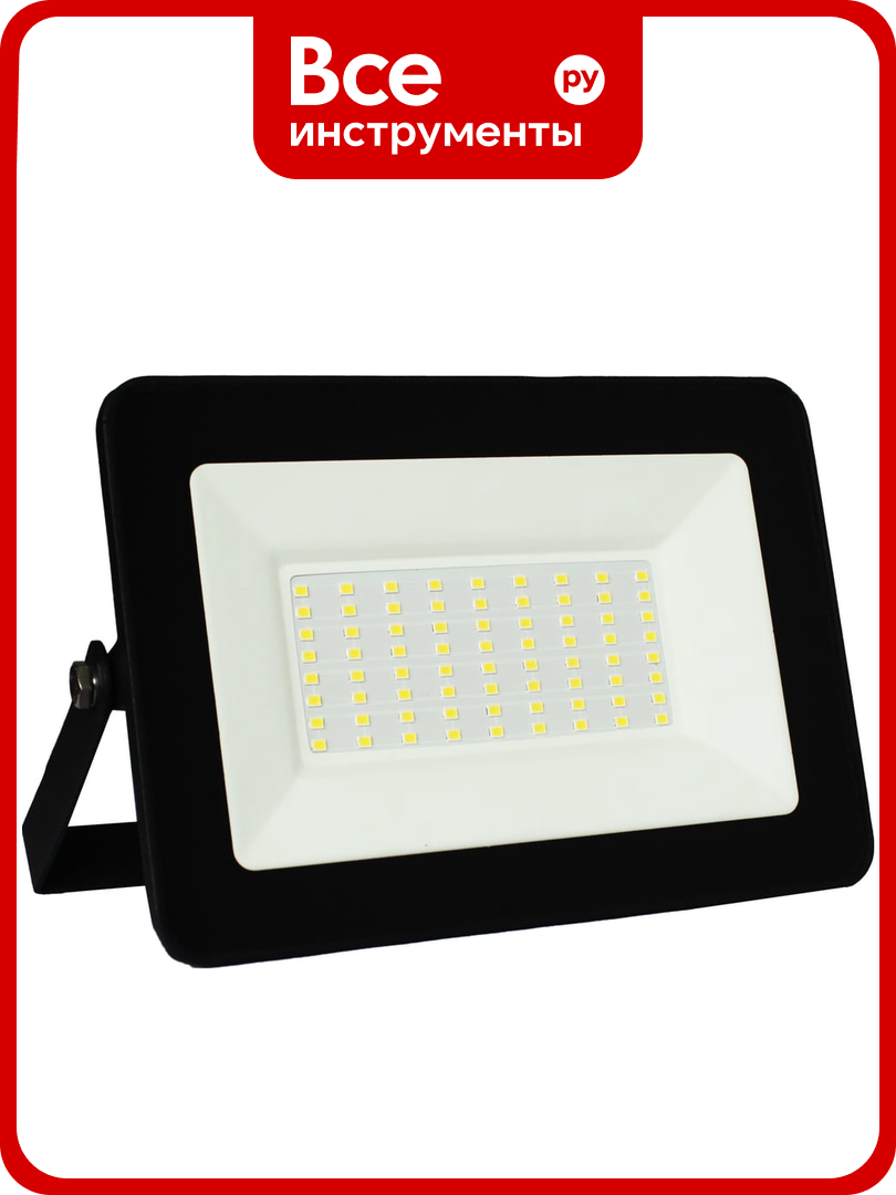 Светодиодный прожектор RSV RSV-SFL-3-70W-6500K-IP65 102811, для наружного