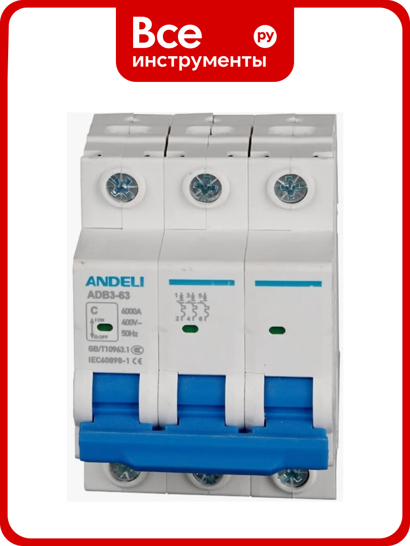 Автоматический выключатель ANDELI ADB3-63/3P 32A 6kA тип C ADL01-819