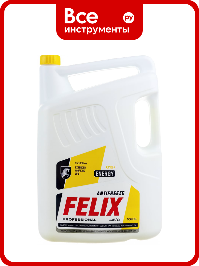 Антифриз FELIX ENERGY -45град. С, G-12, 10 кг, желтый 430206028