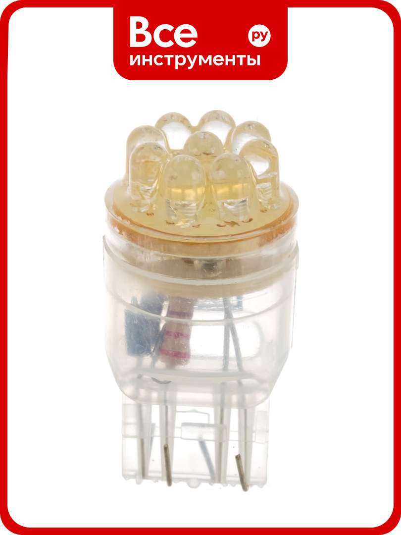 Светодиодная лампа KRAFT T20 W21/5W W3x16q 12v Red 9 LEDs KT 700080
