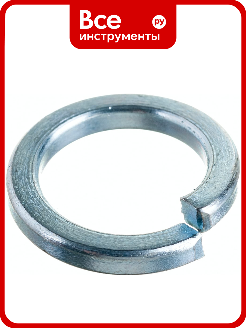 Пружинная шайба Госкреп DIN 127 М20 (2 шт) 6-0040210