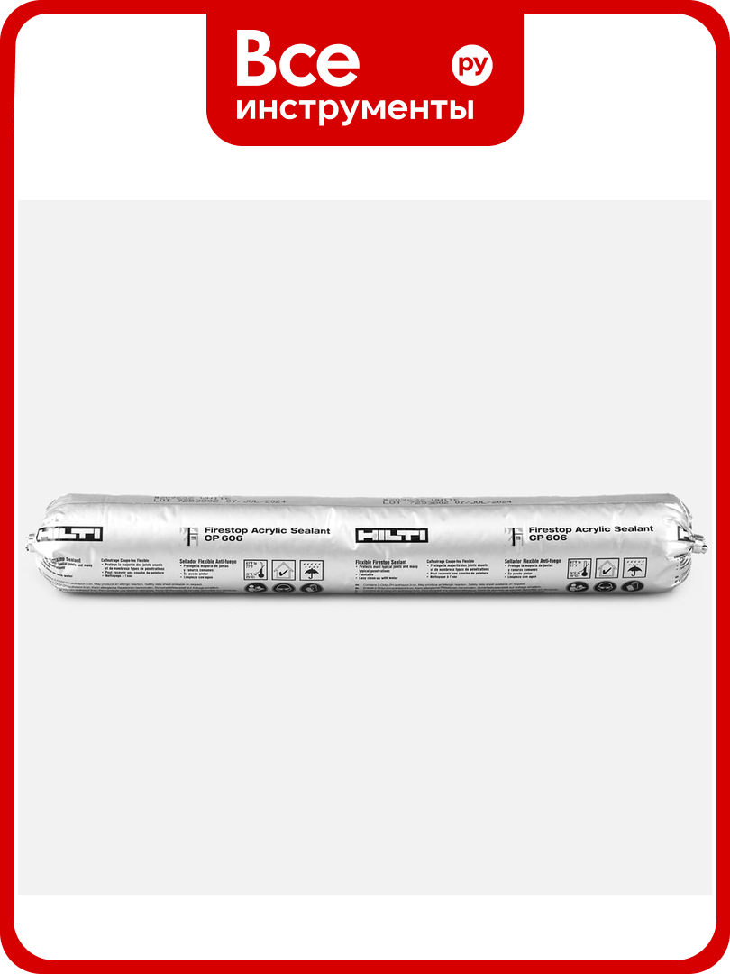 Противопожарный акриловый герметик HILTI CP 606 580мл 209632 для дерева, металла и гипсокартона, без запаха
