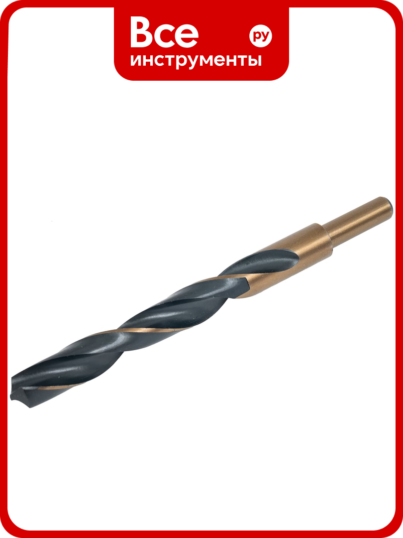 Сверло по металлу MKSS Toolbox 4424KS HSS-G 4241 DIN338 14,0 мм, хв. с проточкой 10 мм, 5 шт 44240140KS