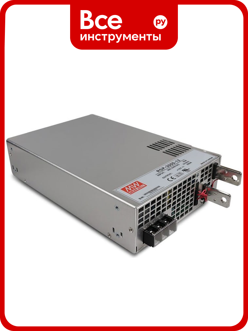 Источник питания Mean Well RSP-3000, 2,4 кВт, 12 В, 200 А, AC/DC, встроенный вентилятор
