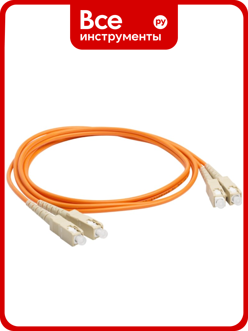 Оптический патч-корд LANMASTER LSZH, дуплексный, SC/PC-SC/PC, MM 50/125, 1.0 м LAN-2SC-2SC/OM2-1.0