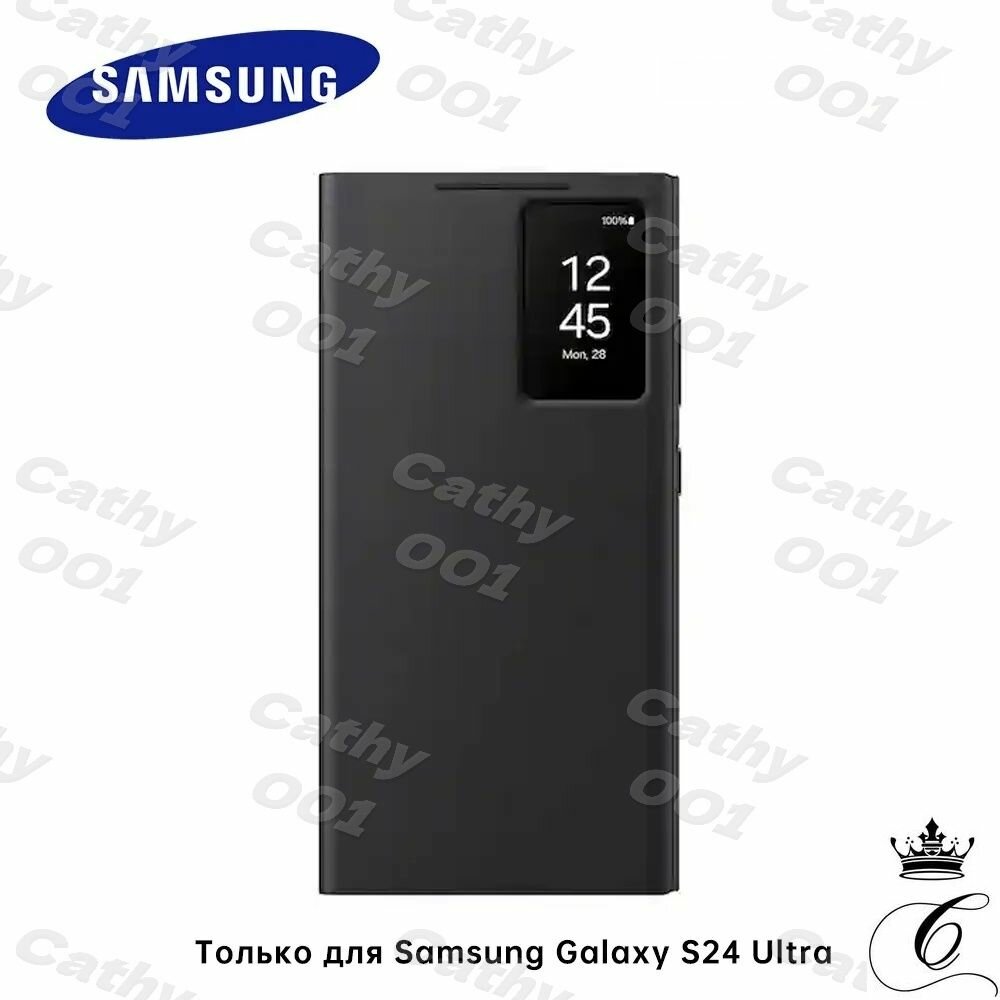 Чехол-кошелёк Smart View, для Samsung Galaxy S24 Ultra, ударопрочный, чёрный