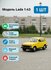 1:43, модель автомобиля из сплава
