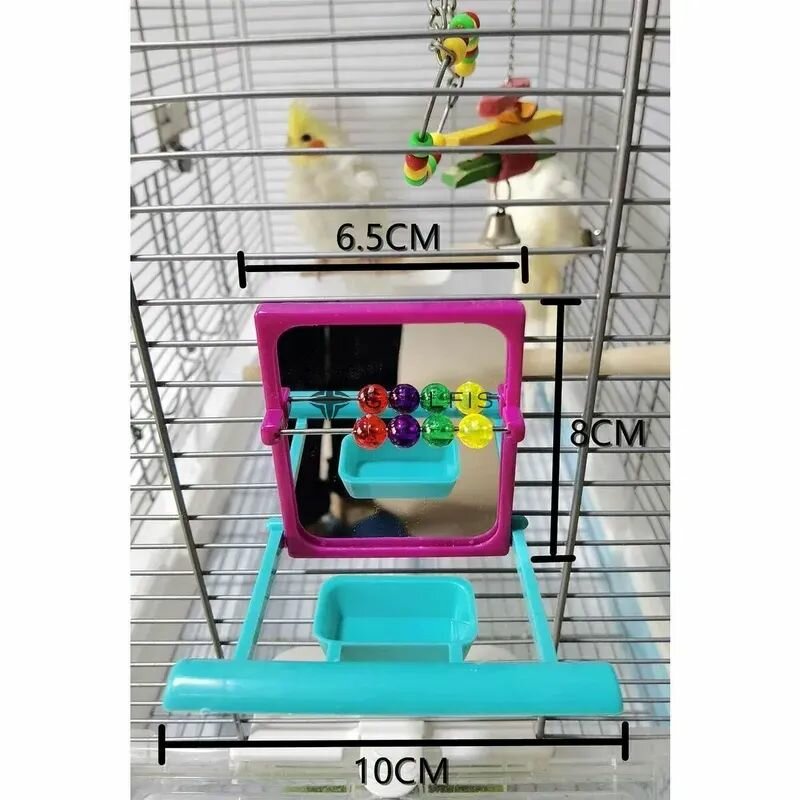 Зеркало в рамке с жердочкой и счетами Flamingo для птиц, 6 х 7.5 см