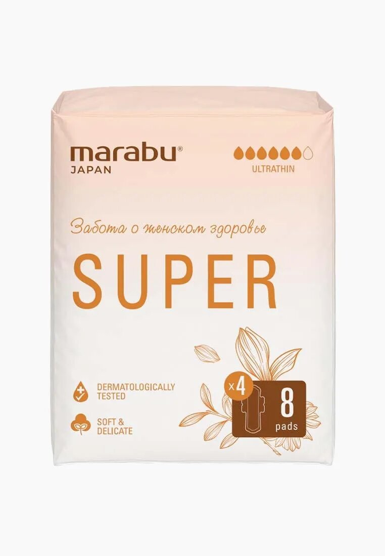 Marabu Прокладки гигиенические 8 шт х 4