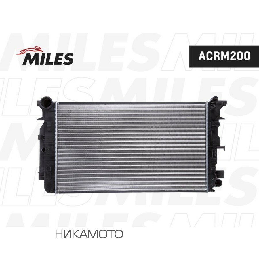 MILES ACRM200 Радиатор VW CRAFTER / MB SPRINTER 2006- 2.2D/3.5D MT -A/C