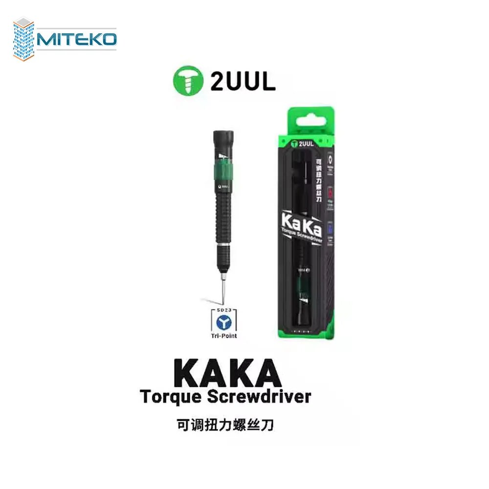 Отвертка KAKA 2UUL Tri-Point 0.6mm, динамометрическая, золотистая, в кейсе