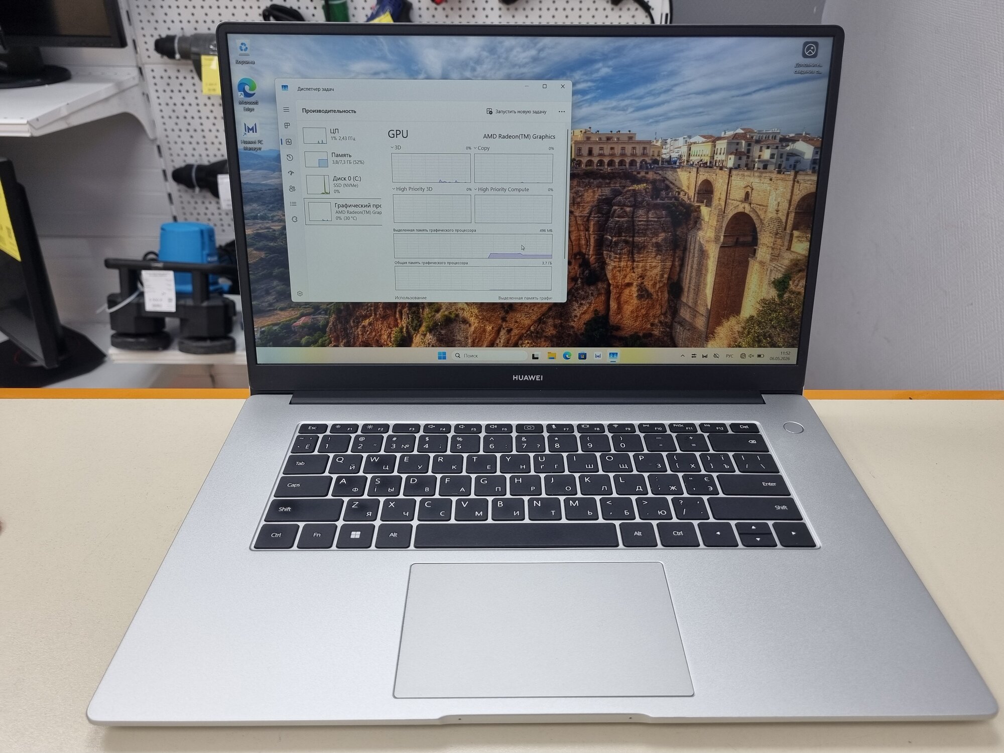 15.6" Ноутбук HUAWEI MateBook D 15 AMD Ryzen 5 5500U 8/256Гб Radeon Graphics (BoM-WDQ9), Windows 11 Home, mystic silver