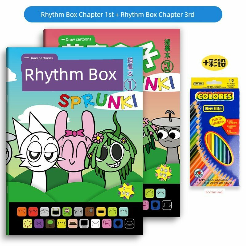 Тетрадь для копирования Sprunki Rhythm Box набор 1+3 с цветными карандашами