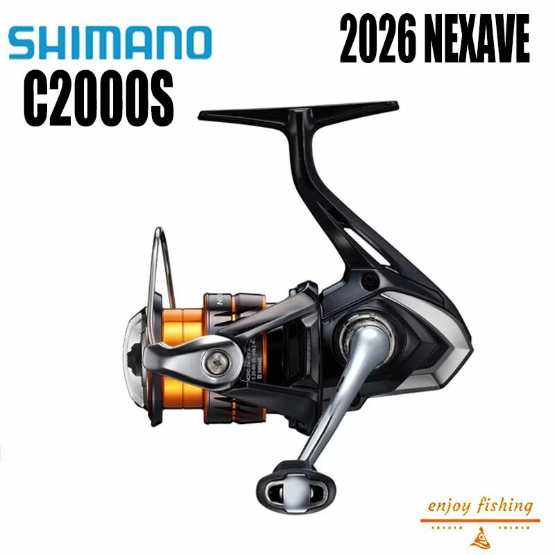 Shimano 2026 NEXAVE C2000S для спиннинговых катушек