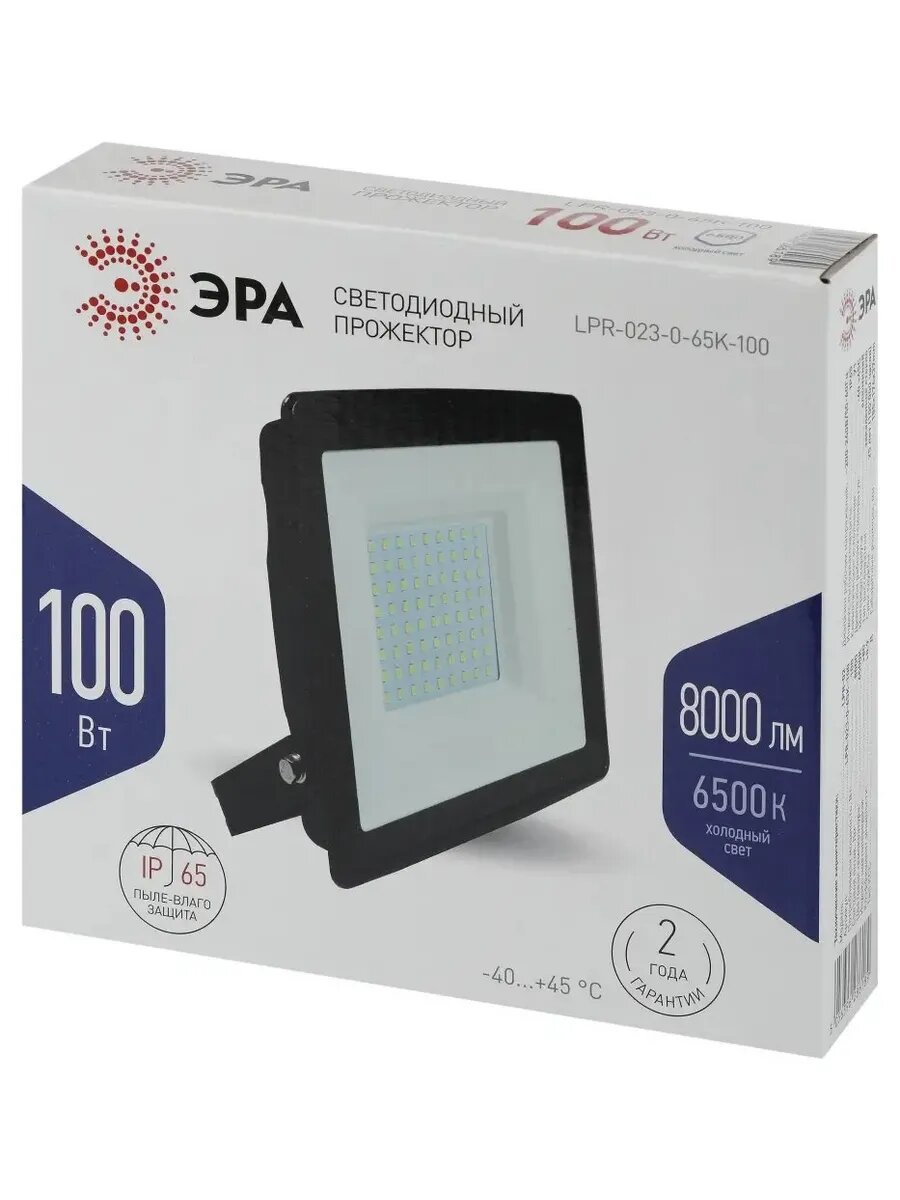 Высокопроизводительный LED-прожектор 100W