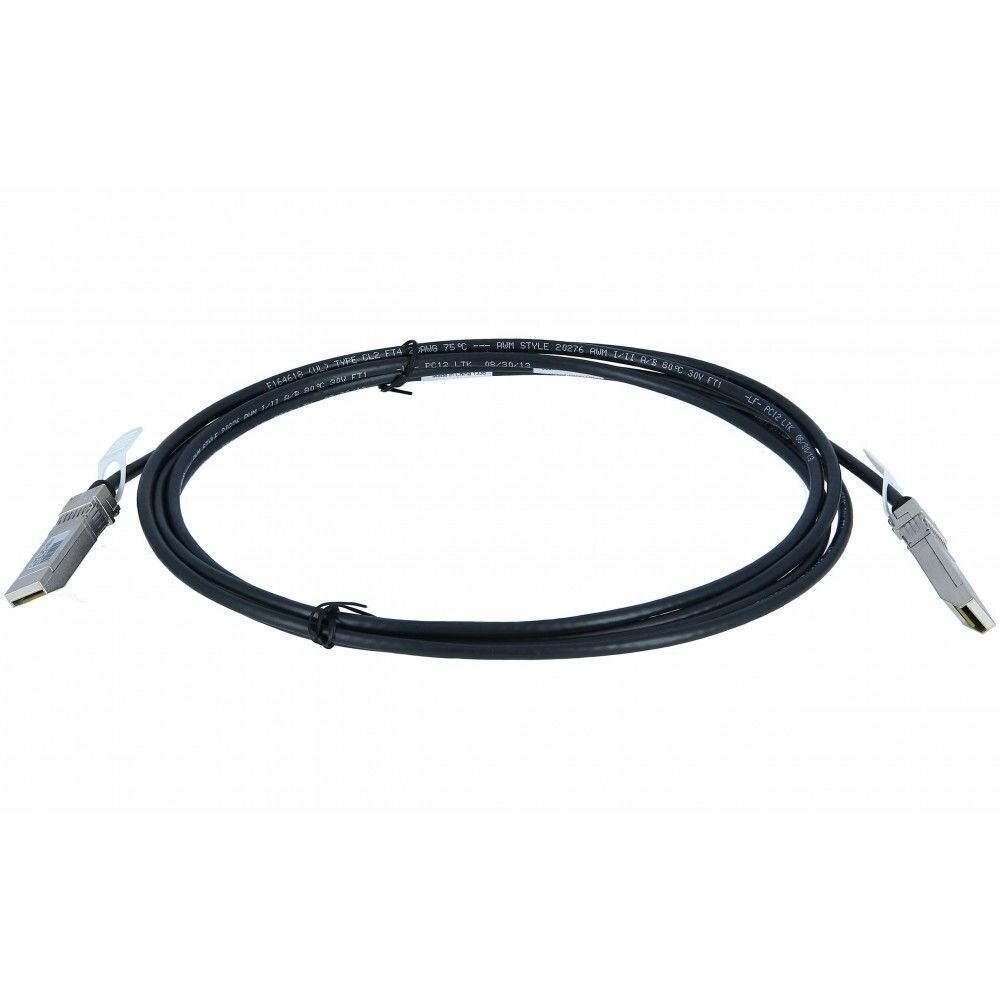 Кабель HPE 487655-B21 BladeSystem c-Class Small Form-Factor Pluggable 3m 10GbE Copper Cable