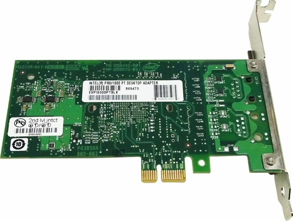 Модуль Intel EXPI9300PT — фото 1