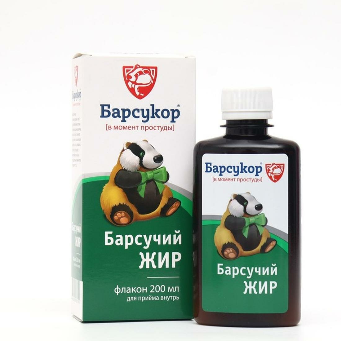 Барсучий жир Барсукор, топленный, при простуде, 200 мл, светло-бежевый