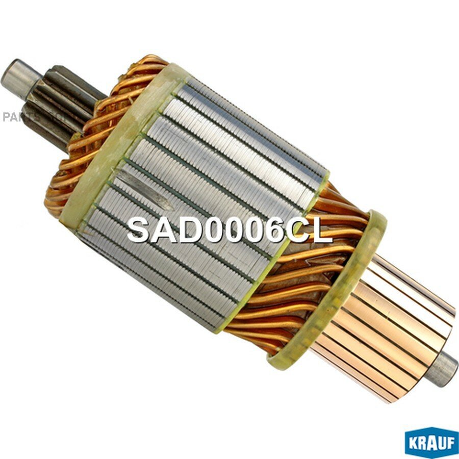 Ротор стартера от официального дистрибьютора, KRAUF, артикул SAD0006CL