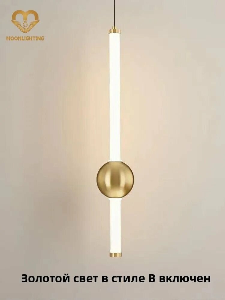 Люстра, LED — фото 1