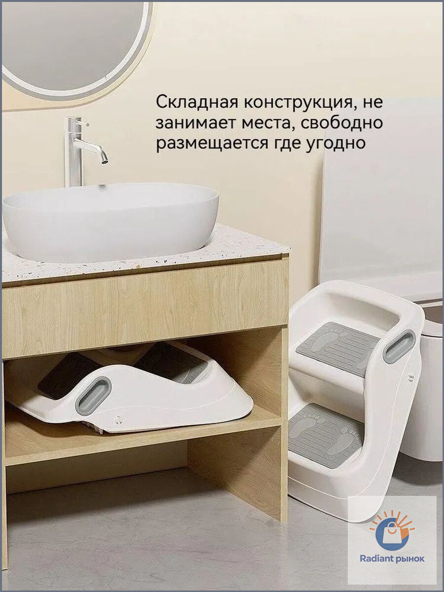 Детский стул,29х33х29см — фото 1