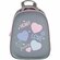 Ранец Easy Heart, 2 отд, 1556981