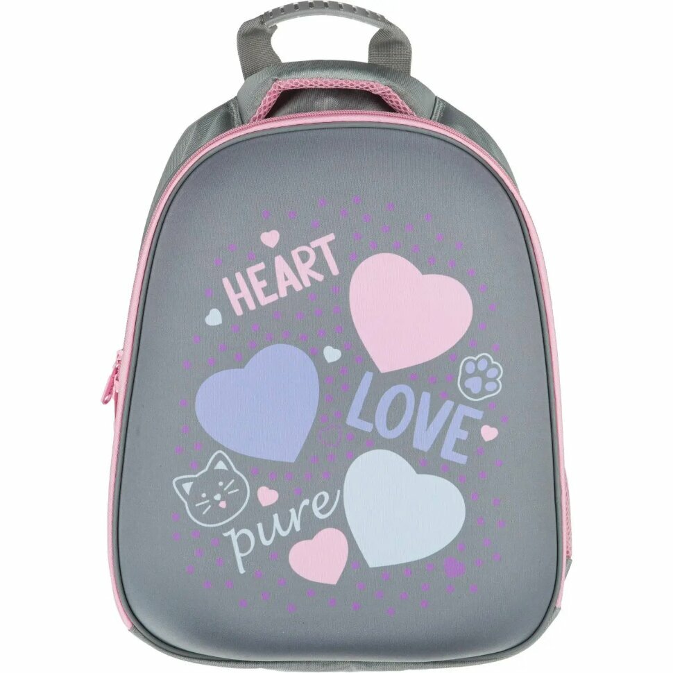 Ранец Easy Heart, 2 отд, 1556981