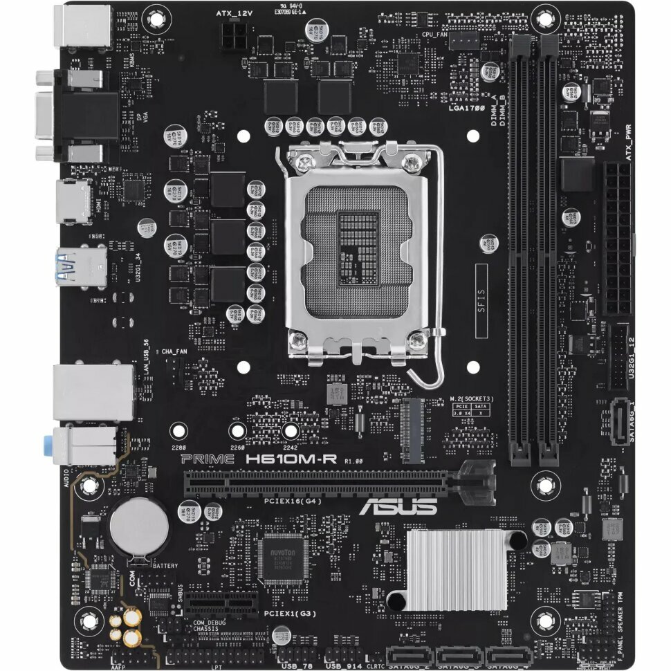 Материнская плата ASUS PRIME H610M-R-SI, s1700, Intel H610, 2xDDR5 mATX, 1979152