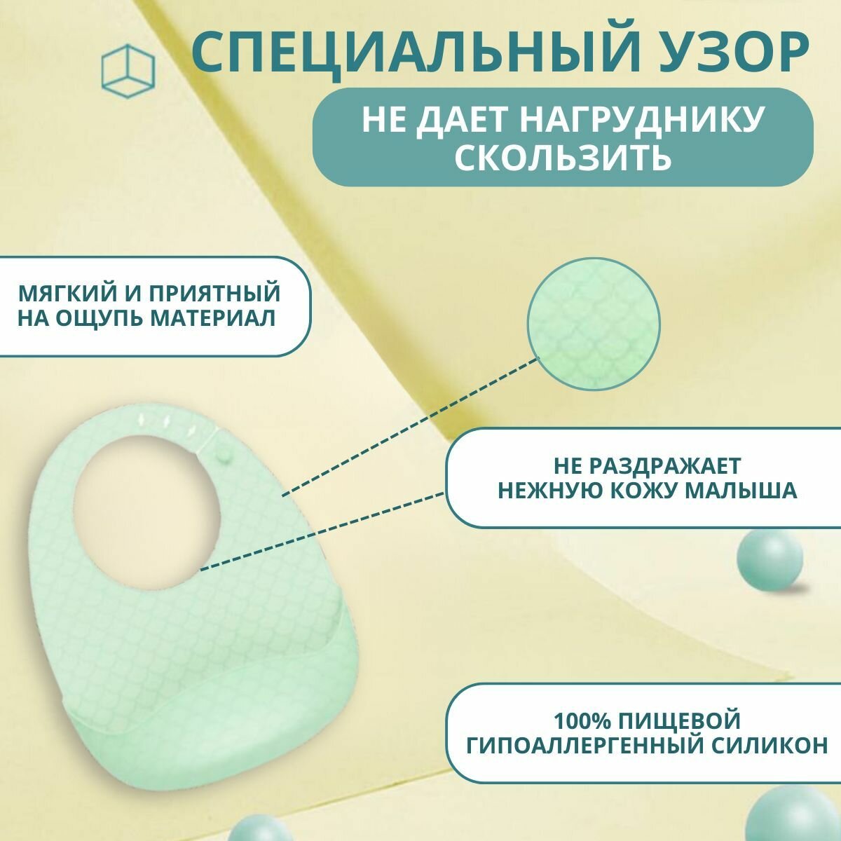 Силиконовый нагрудник Hagaday с карманом для малыша, водонепроницаемый, мягкий, регулируемый, для прикорма