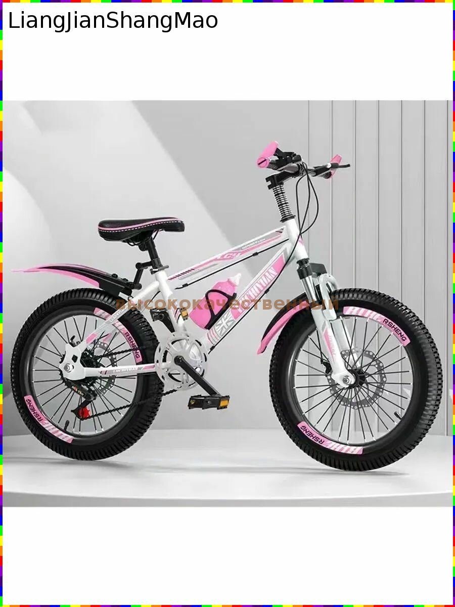 Велосипед BMX, Гибрид, hLid_3712030415-FuQP