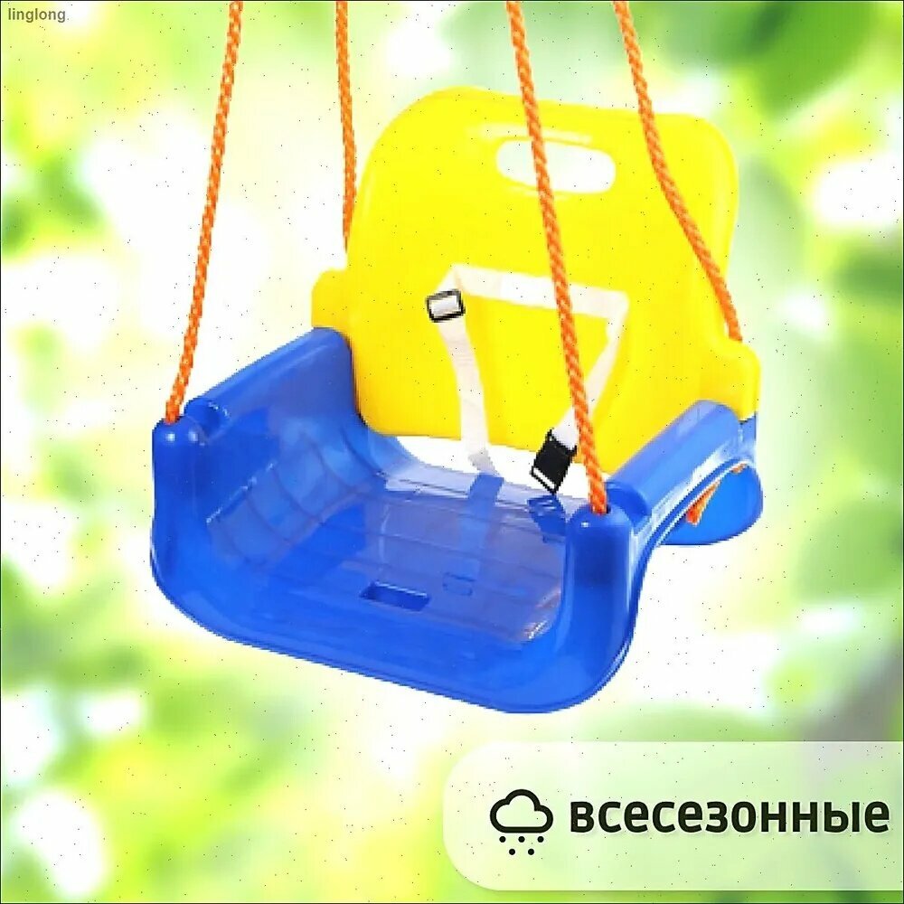 Качели детские — фото 1
