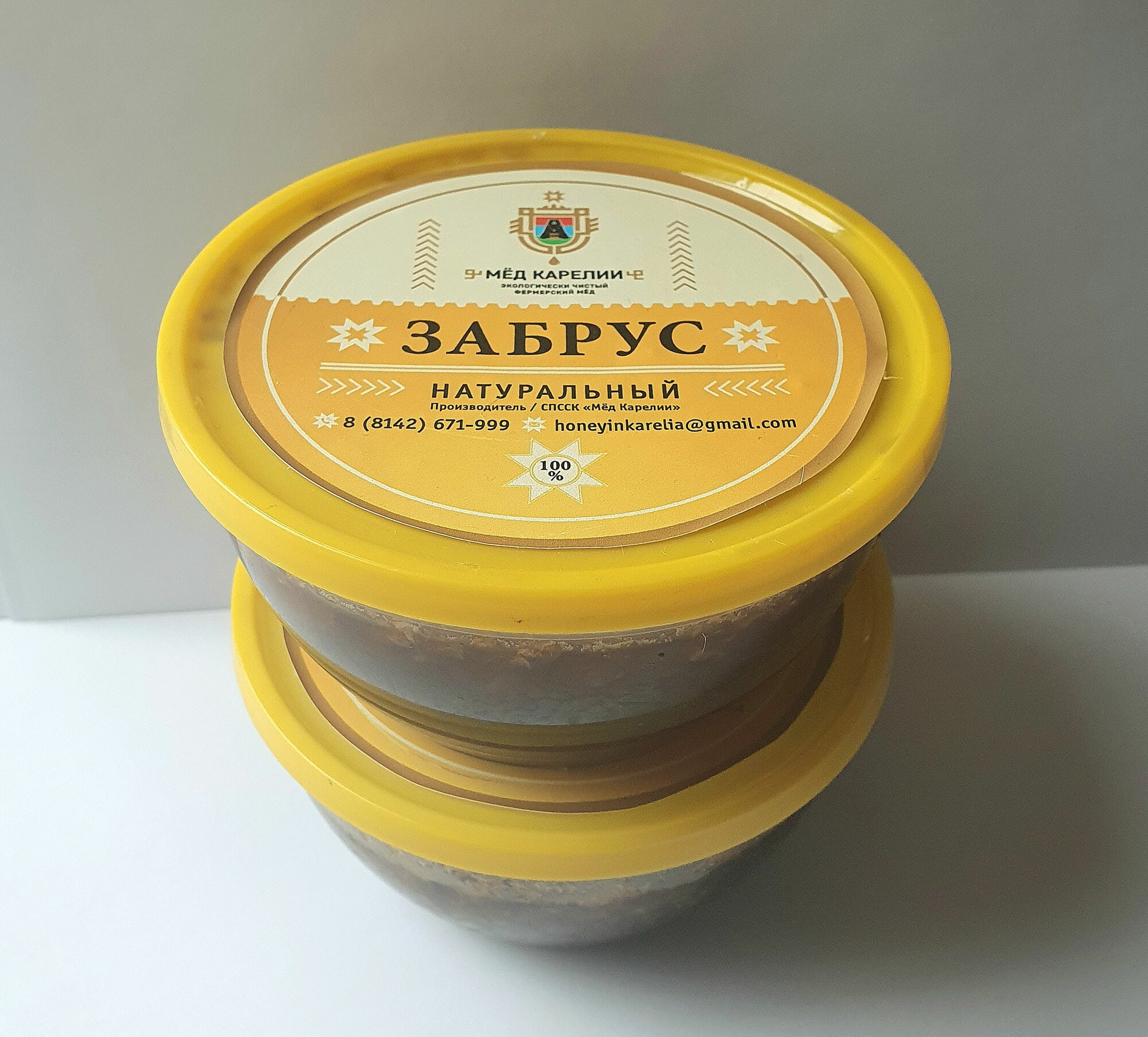 Забрус медовый карельский, фермерский, упаковка 350гр, 2шт.