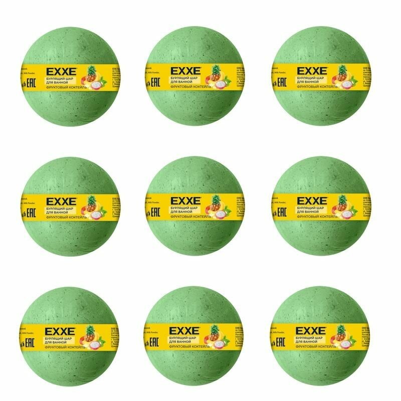 EXXE Бурлящий шар для ванной Фруктовый коктейль, 120 г, 9 шт
